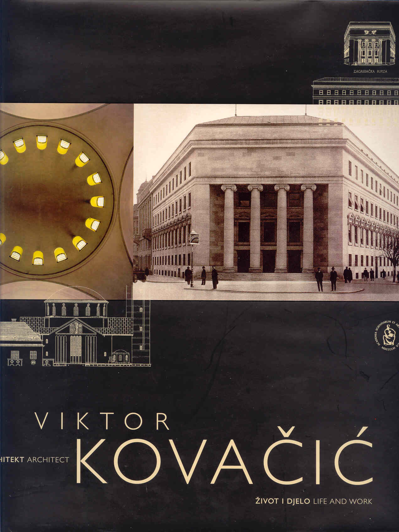 PRINOVE KNJIGA 2004. - ARHITEKTURA.